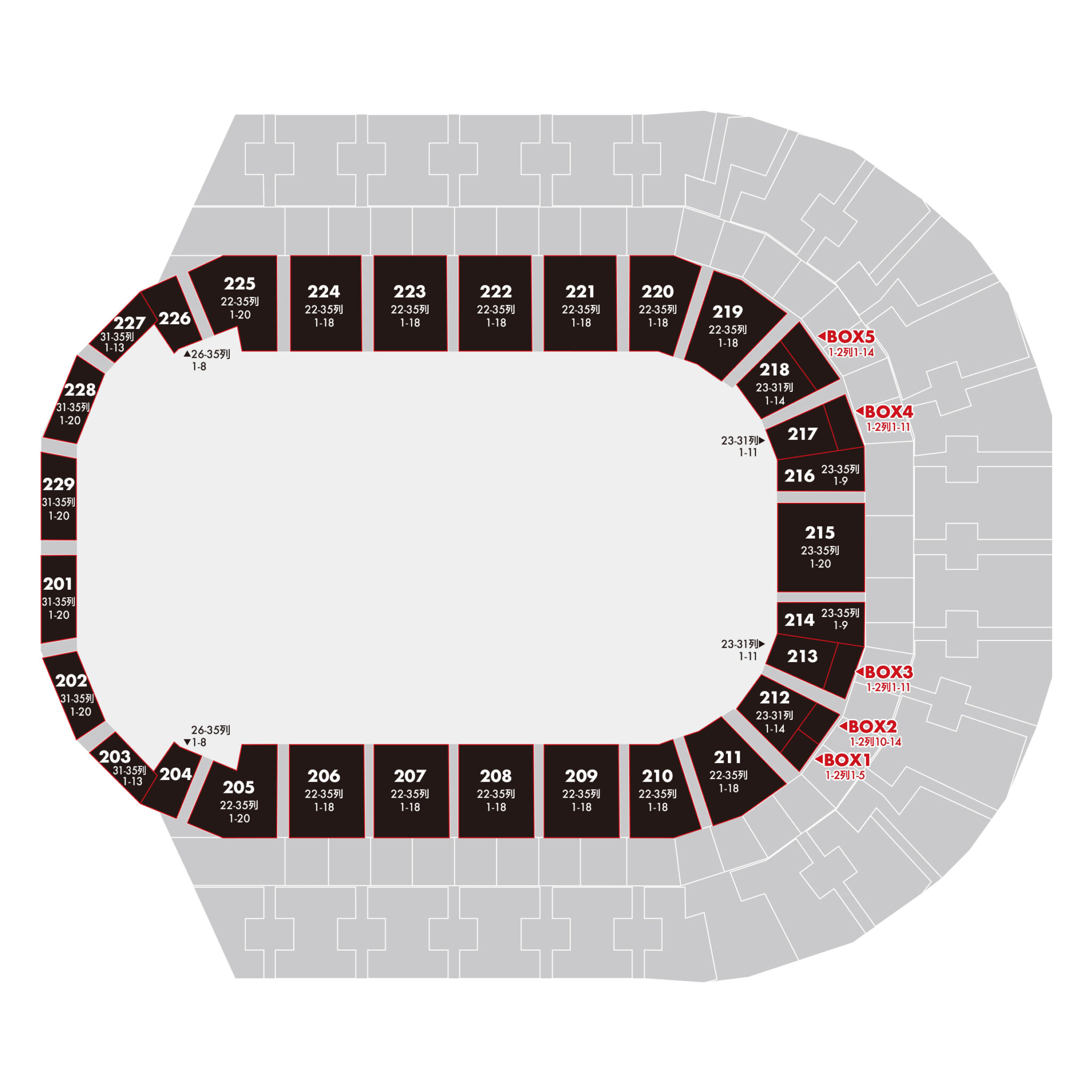 iGアリーナの座席表と見え方を写真付きで解説！アリーナ・スタンド席はどこが見やすい？