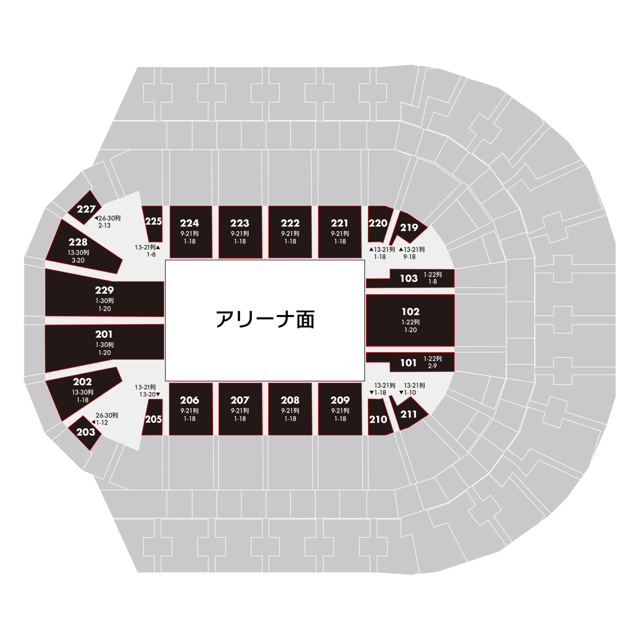 iGアリーナの座席表と見え方を写真付きで解説！アリーナ・スタンド席はどこが見やすい？
